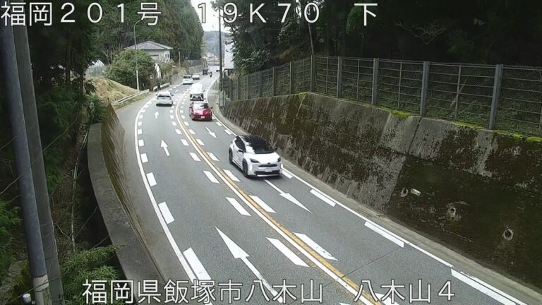 国道201号・八木山4 ライブカメラと雨雲レーダー/福岡県飯塚市